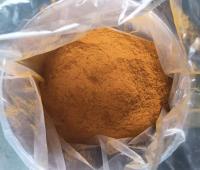 China 2,5-Dimeth0xy-β-Nitrostyrene 40276-11-7 Organic Synthesis Intermediate Fine Chemical Use for sale