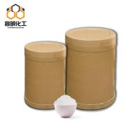 China Heterocyclic Compound 194421-56-2 Nitrogen Ring Derivative Organic Chemistry Intermediate for sale