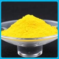China 2,5-Dihydroxybenzaldehyde Aromatic Aldehyde Phenolic Intermediate Organic Synthesis Use for sale