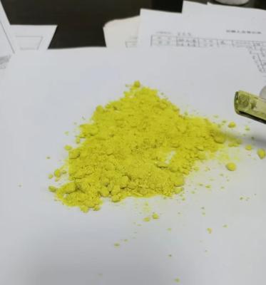 China 2,5-Dihydroxybenzaldehyde Aromatic Aldehyde Phenolic Intermediate Organic Synthesis Use for sale