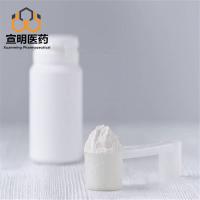 China Minoxidil 38304-91-5 High Purity Vasodilator Compound Hair Care Ingredient Research for sale