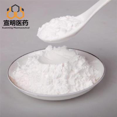 China Methyl 4-fluoropicolinate 886371-79-5 Pyridine Intermediate Used in Heterocyclic Synthesis for sale