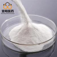 China Minoxidil 38304-91-5 High Purity Vasodilator Compound Hair Care Ingredient Research for sale