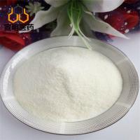 China Calcium L-Aspartate CAS 21059-46-1 Calcium Salt Amino Acid Mineral Nutritional Additive for sale