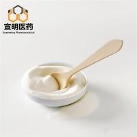 China Palmitoyl Tetrapeptide-7 Complex Cosmetic Active Ingredient Skincare Formulation Use for sale