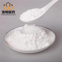 China L-Aspartic Acid Zinc Salt 36393-20-1 Zinc Amino Acid Chelate Mineral Nutritional Raw Material for sale
