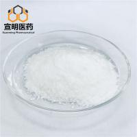China 4-Chloropicolinic Acid 5470-22-4 Pyridine Intermediate Used in Fine Chemical Synthesis for sale