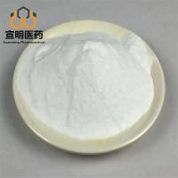 China 4-Chloropicolinic Acid 5470-22-4 Pyridine Intermediate Used in Fine Chemical Synthesis for sale