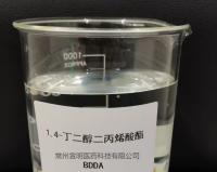 China 1,4-Butanediol Stable Glycol Intermediate Chemical Building Block Industrial Applications for sale