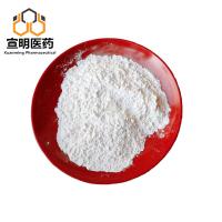 China Sodium L-Aspartate CAS 5598-53-8 Functional Amino Acid Mineral Ingredient Food Additive for sale