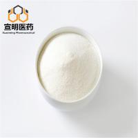 China L-Aspartic Acid Zinc Salt 36393-20-1 Zinc Amino Acid Chelate Mineral Nutritional Raw Material for sale