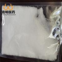 China 1,2,3-Benzotriazole CAS 95-14-7 nitrogen heterocyclic additive for metal protection for sale
