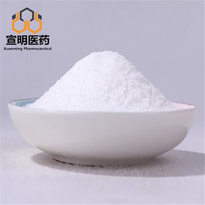 China High Purity p-Anisic acid 100-09-4 Aroma Chemical Cosmetic Preservative Intermediate Use for sale