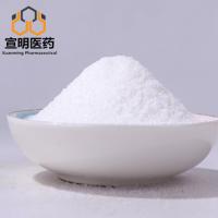 China Aluminium Glycinate CAS 13682-92-9 High Purity Chelate Compound Amino Acid for sale