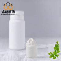 China Chenodeoxycholic acid 474-25-9  Used in Gallstone Therapy Biochemical Metabolic Research for sale