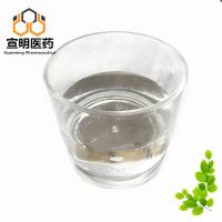 China Low Volatility Water Miscible Alkaline 2-Aminoethanol for Gas Absorption Treatment for sale