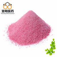 China Stable 6-Bromoisatin 6326-79-0 Pharmaceutical Intermediate For Biochemical Research for sale