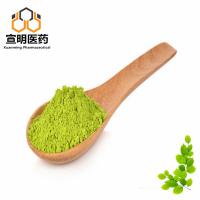 China Chrome Oxide Green CAS 1038-38-9 Inert Heat-resistant Inorganic Pigment for Industrial Coating and Ceramic Coloring for sale