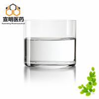China Valerophenone CAS 1009-14-9 99% Purity Organic Intermediate Colorless Transparent Liquid for sale