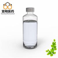China 2-Fluorobenzaldehyde 446-52-6 Stable Active Intermediate Used in Medical Synthesis for sale