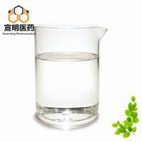 China 3-Chloro-4-fluorobenzyl alcohol CAS 161446-90-8 premium fine chemical intermediate for sale