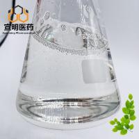 China Allyl (3-methylbutoxy)acetate CAS 67634-00-8 Fragrance Ester Flavor Ingredient Fragrance Use for sale