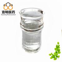 China Stable Mold Inhibiting Propionic Acid 79-09-4 for Preservation Fine Chemical Synthesis for sale