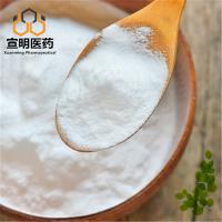 China Ursodeoxycholic Acid 128-13-2 Crystalline Bile Acid Used in Gallstone Research for sale