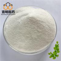 China Methyl 4-chloropicolinate 24484-93-3  Pyridine Intermediate Used in Biochemical Synthesis for sale