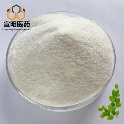 China Methyl 4-chloropicolinate 24484-93-3  Pyridine Intermediate Used in Biochemical Synthesis for sale