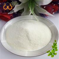 China Glycine CAS 56-40-6 Amino Acid Intermediate Food Feed Additive Nutrition Support for sale