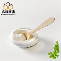 China Methyl 4-chloropicolinate 24484-93-3  Pyridine Intermediate Used in Biochemical Synthesis for sale