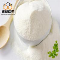 China Purity Buffering Peptide Glycylglycine CAS 556-50-3 Reagent Cell Culture Research for sale