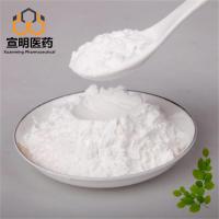 China Ursodeoxycholic Acid 128-13-2 Crystalline Bile Acid Used in Gallstone Research for sale