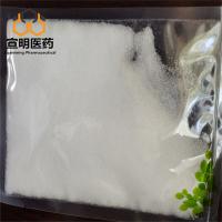 China Nicotinamide Adenine Dinucleotide CAS 53-84-9 Coenzyme Material Laboratory Research for sale