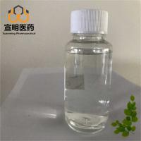 China N-Methyl-2-pyrrolidone 99% Purity Industrial Solvent Chemical Intermediate for sale