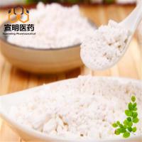 China DL-Alanine 302-72-7 Nutritional Supplement Biochemical Reagent Cell Culture Use for sale