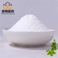 China Purity Buffering Peptide Glycylglycine CAS 556-50-3 Reagent Cell Culture Research for sale