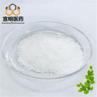 China L-Methionine 63-68-3 Amino Acid Sulfur Compound Nutritional Biochemical Intermediate for sale