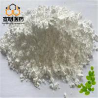 China L-Methionine 63-68-3 Amino Acid Sulfur Compound Nutritional Biochemical Intermediate for sale