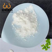 China L-Alanine CAS 56-41-7 Amino Acid Cell Culture Nutritional Biochemical Reagent for sale