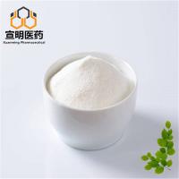 China L-Alanine CAS 56-41-7 Amino Acid Cell Culture Nutritional Biochemical Reagent for sale