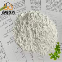 China DL-Alanine 302-72-7 Nutritional Supplement Biochemical Reagent Cell Culture Use for sale