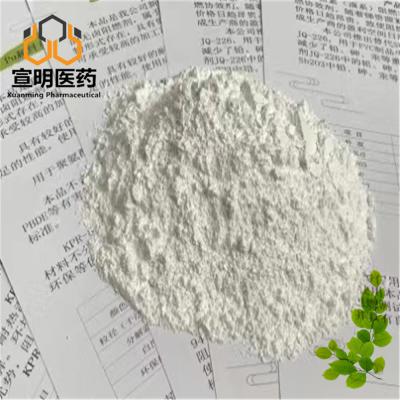 China DL-Alanine 302-72-7 Nutritional Supplement Biochemical Reagent Cell Culture Use for sale