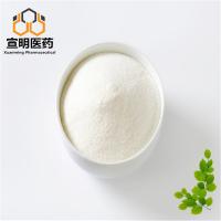 China Taurodeoxycholic acid 516-50-7 Mild Bile Acid Used in Protein Extraction Metabolic Study for sale
