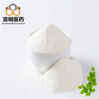 China High Purity Stable Nutritional Amino Acid DL-Methionine CAS 59-51-8 Animal Nutrition for sale