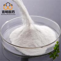 China Ginsenoside CAS 72480-62-7 Botanical Extract Research Material Analytical Applications for sale