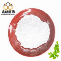 China Ginsenoside CAS 72480-62-7 Botanical Extract Research Material Analytical Applications for sale