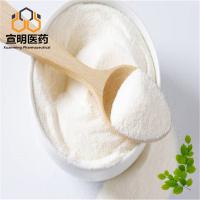 China L(+)-Arginine 74-79-3 Amino Acid Nitrogen Compound Nutritional Biochemical Intermediate for sale