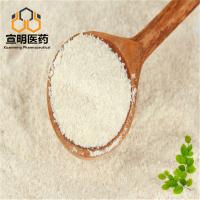 China Glycine CAS 56-40-6 Amino Acid Intermediate Food Feed Additive Nutrition Support for sale
